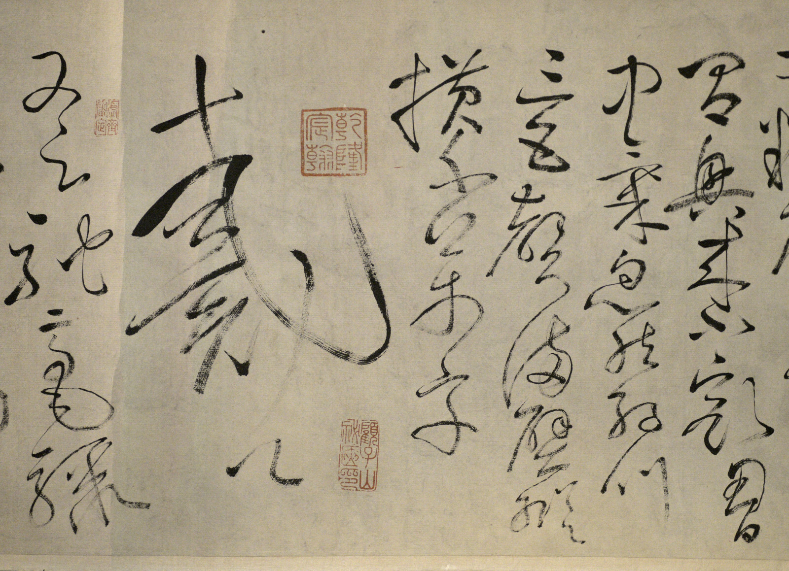 Chinese Calligraphy Freehand Copy of Huaisu 怀素 (737-799) Autobiography ...
