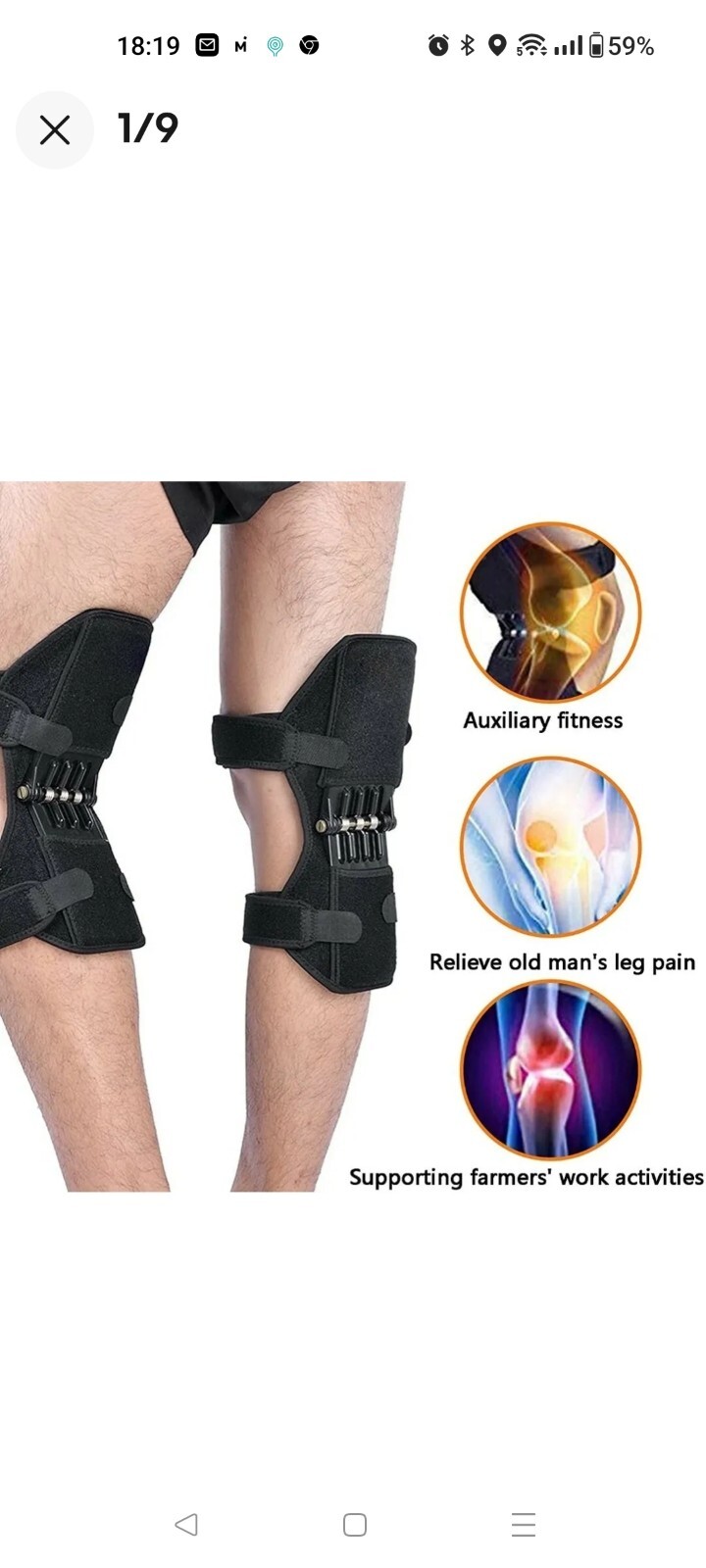 NASUS SPORTS Powerknee Kneepad Support Knee Protect Kneecap Resistance ...