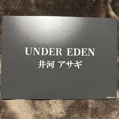 c107 Taimanin Under Eden vol.3 Asagi Igawa Japan Anime | eBay UK