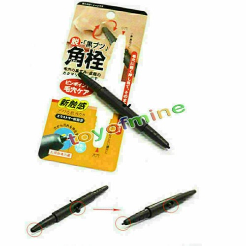 Blackhead Remover Extractor Stick Nose Face Pore Beauty Pen Practical ...