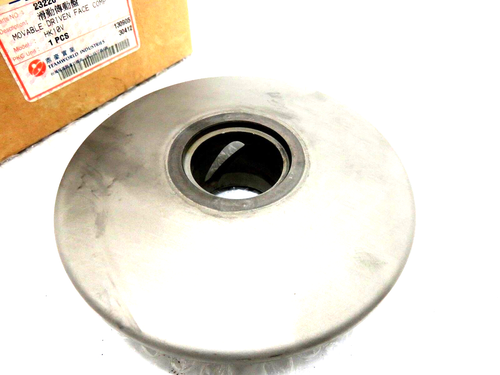 nos SYM Mio 100 Movable Driven Face Comp 23220-A3G-000 | eBay