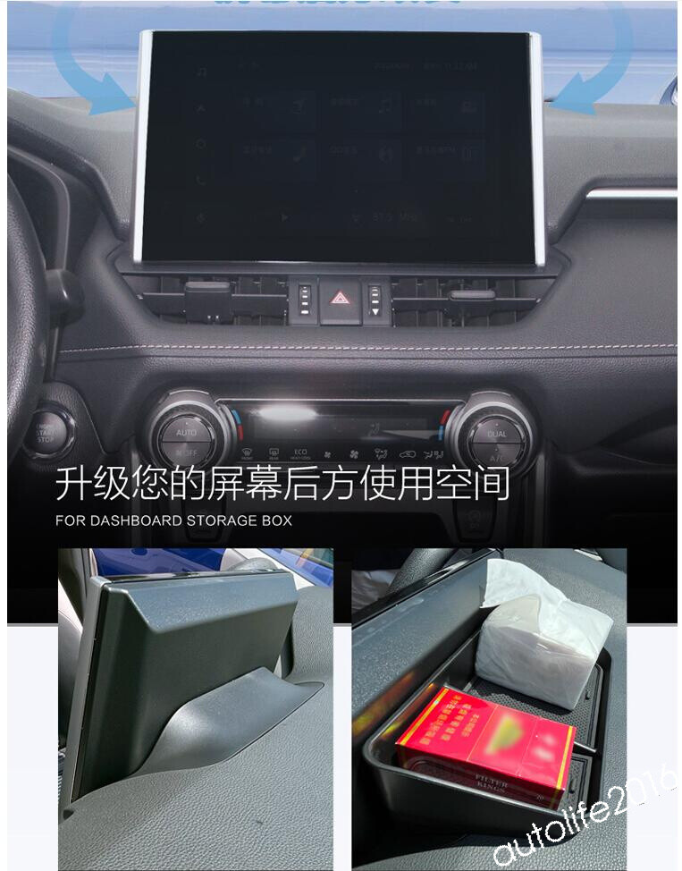 Accessories Central Dashboard Storage Box For Toyota Rav4 Rav 4 XA50 ...
