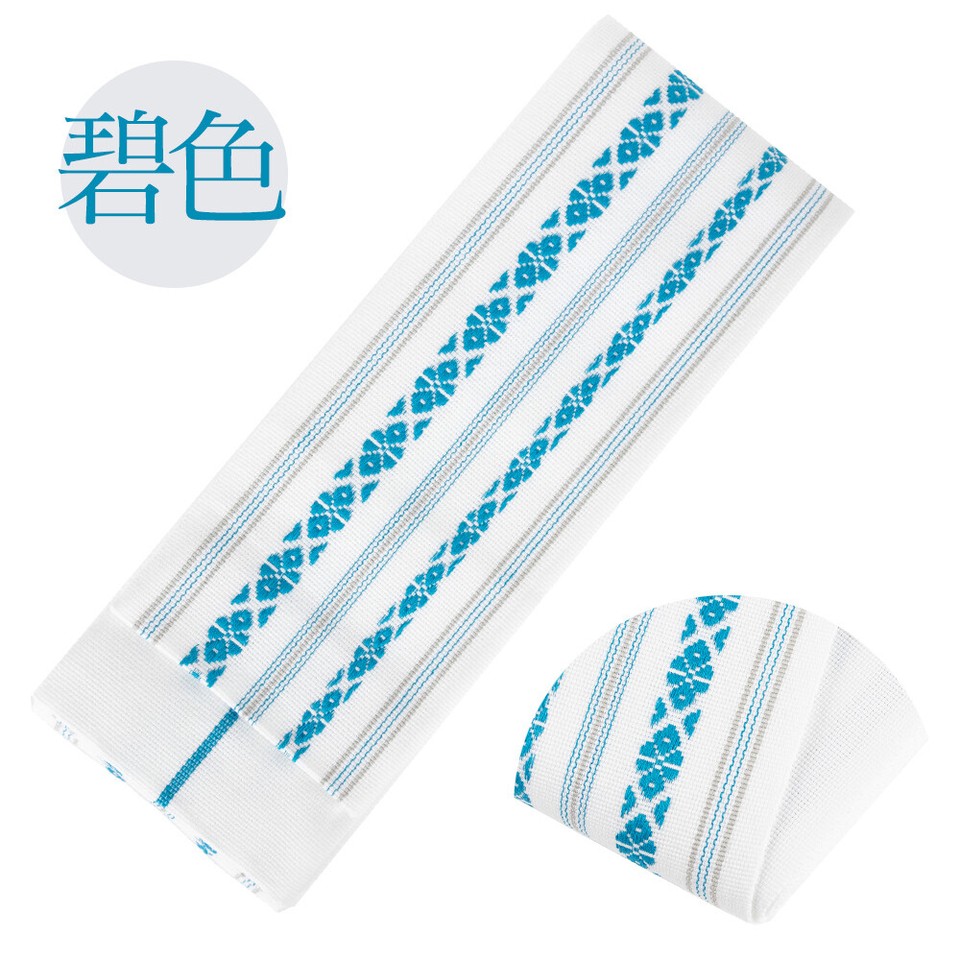 Japanese Men's Traditional KAKU OBI Kimono Belt 100% Cotton Made in ...