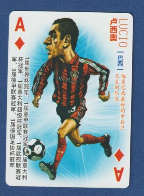LUCIO World Soccer Stars Cartoon Portraits Playing Card Ace Diamonds ...