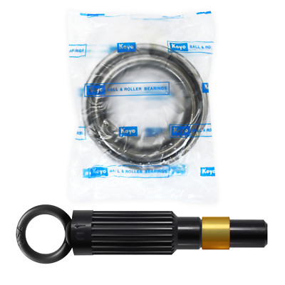 Alignment tool & Pilot bushing & Koyo bearing kit fits Nissan 350Z ...