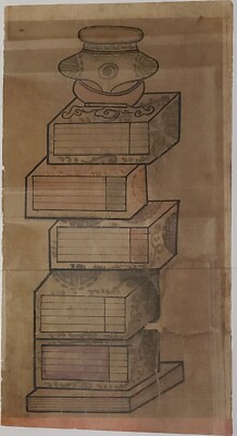 Old Korea / Chosun Dynasty, 18-19 Century / Chaeggeoli Painting / Color ...