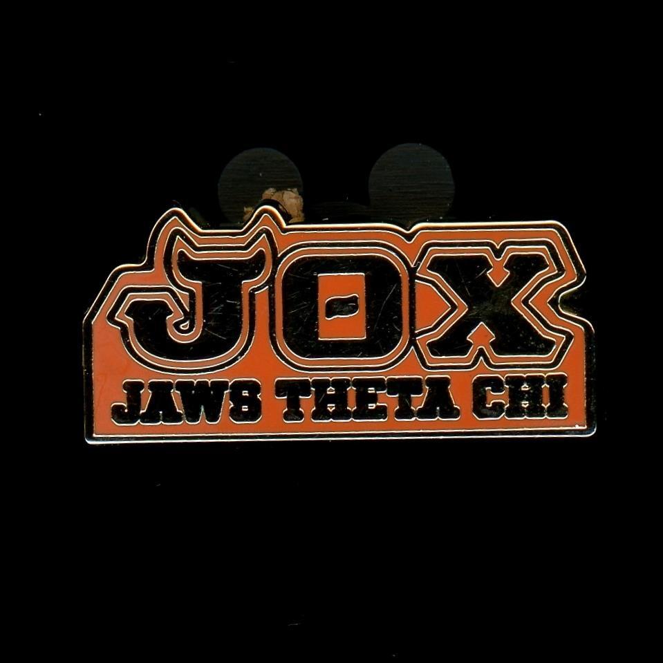 Jox Logo Monsters University