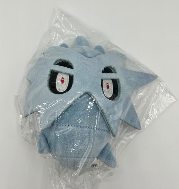 Pokemon Center Original Stuffed Toy Pokémon Fit Pupitar From Japan ...