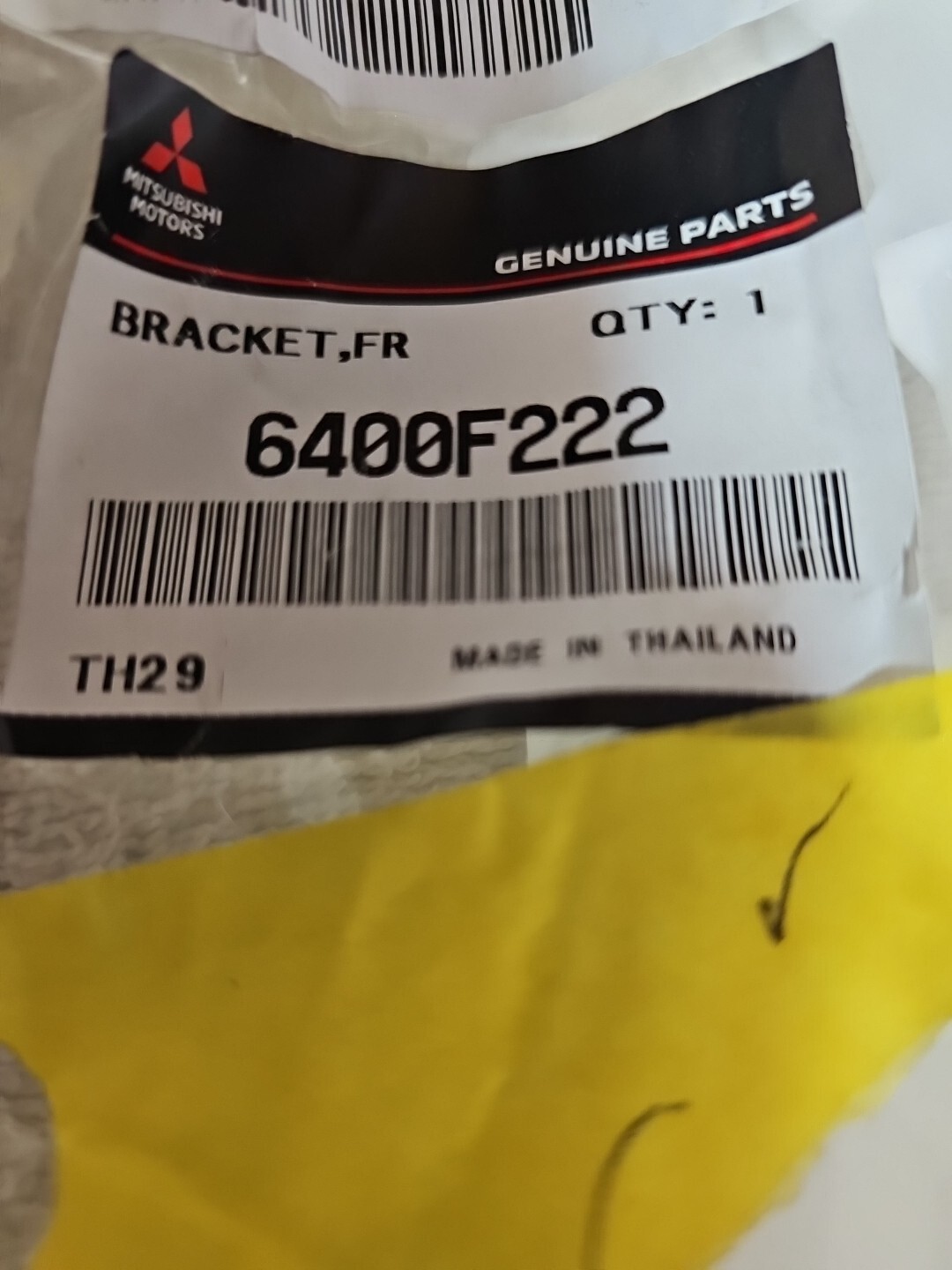 Genuine Mitsubishi OE Bracket Fr Bumper Rh 6400F222 | eBay