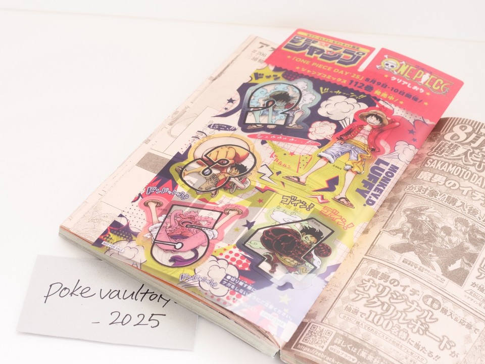 Weekly Shonen Jump 2025 #36 37 w/sticker Pokemon One Piece Fedex or DHL ...