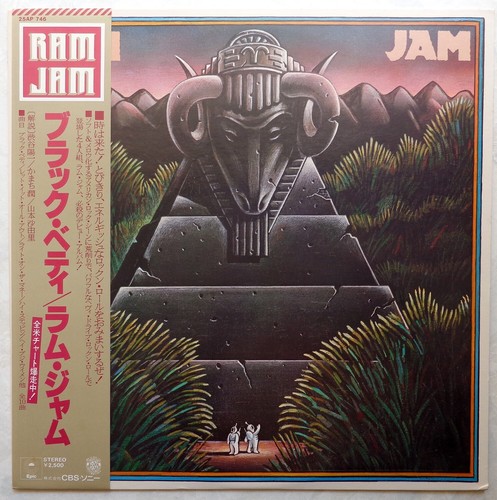 RAM JAM 'Ram Jam' original 1977 Japanese vinyl LP w/OBI & insert | eBay