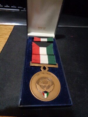 Liberation of Kuwait Medal Iraq Gulf War Desert Storm Military Italian ...