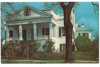 The PARSONAGE Broadway St Peter B Little Natchez Mississippi MS ...
