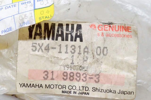 Yamaha YZ 125 Cylinder Exhaust Power Valve 5X4-1131A-00-00 YZ125 1982 ...