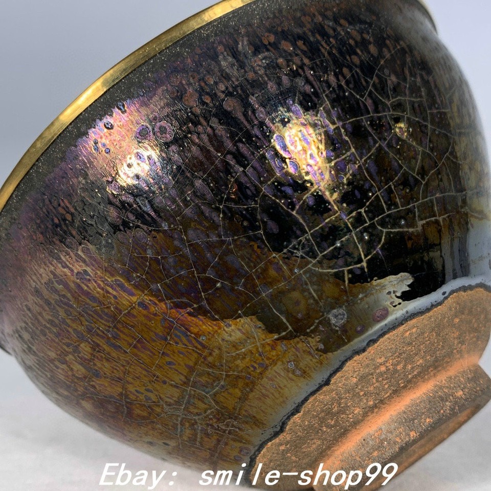 4.9" Old Song Dynasty Jian Kiln Porcelain Gilt Fengshui Pattern Tea ...