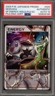 Moduwa | eBay