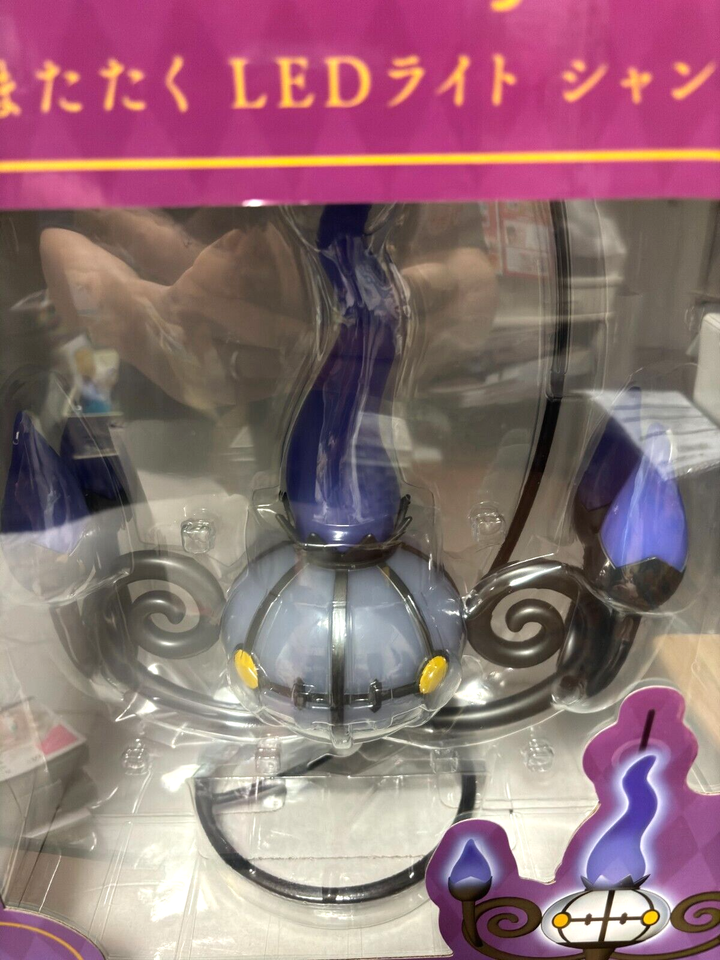 Pokemon Center Japan Exclusive LED Chandelier Light with Box Rare From ...