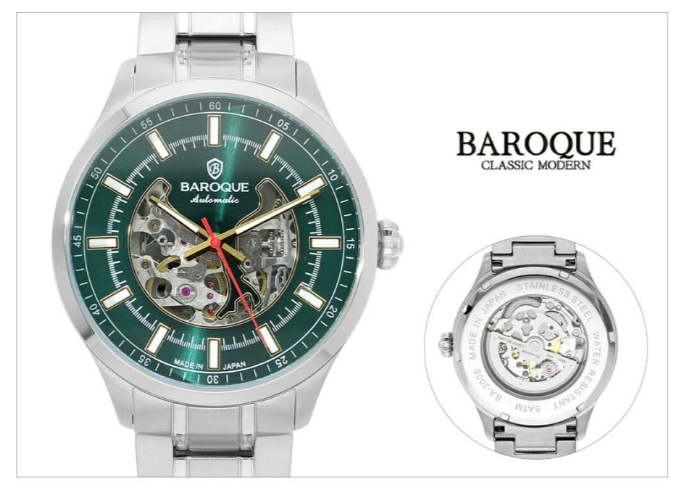 BAROQUE BA2005S-19M Automatic Watch Green MIYOTA 8N24 Open Heart Japan ...