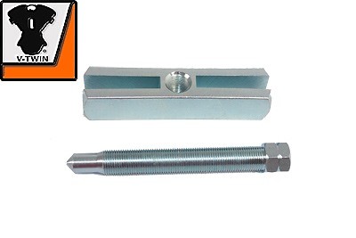 4-3/4" Cross Arm Puller Tool Dyna Sportster Softail Hugger Bagger ...