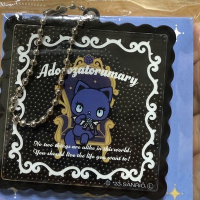 Adroza Tourmaline Keychain Ado Live Exclusive Acrylic Charm Japan New ...