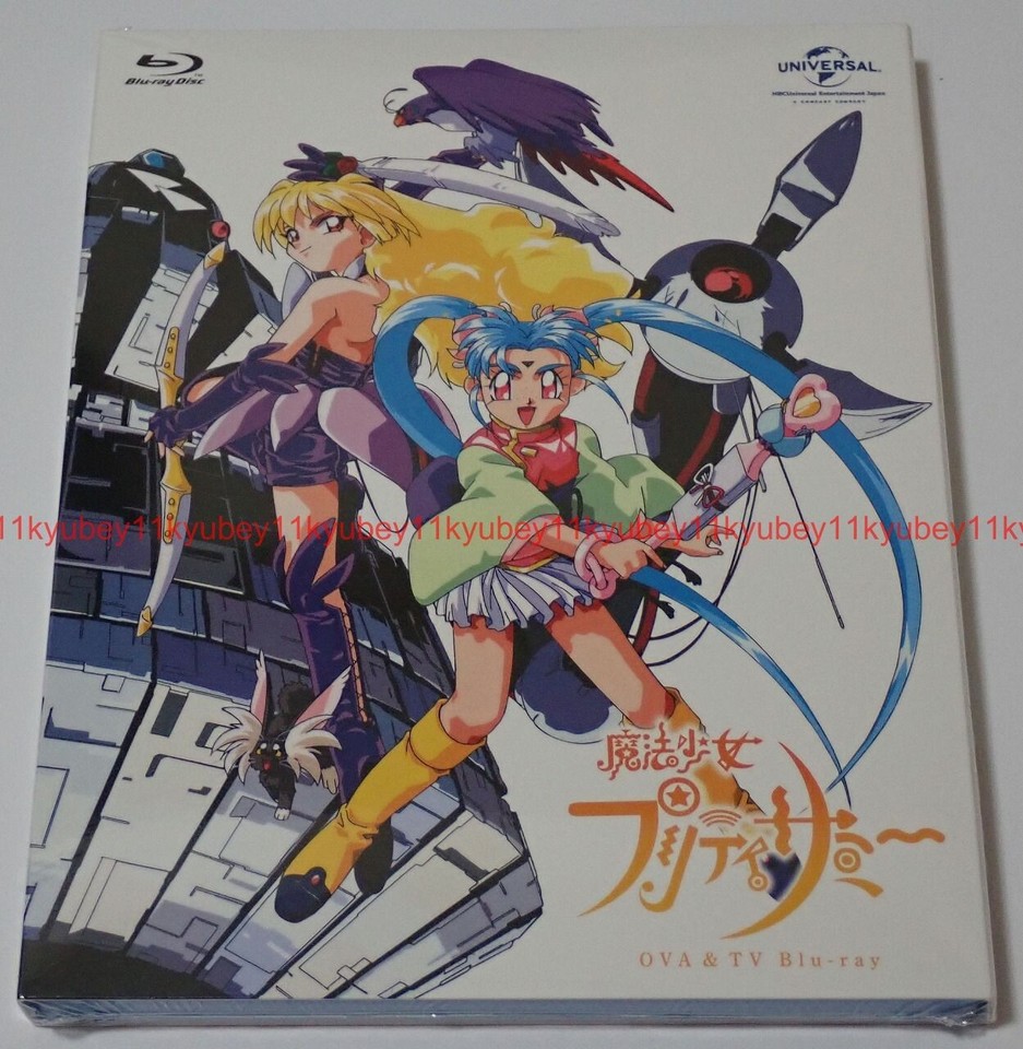 New Magical Girl Pretty Sammy OVA & TV Blu-ray Japan GNXA-1469 ...