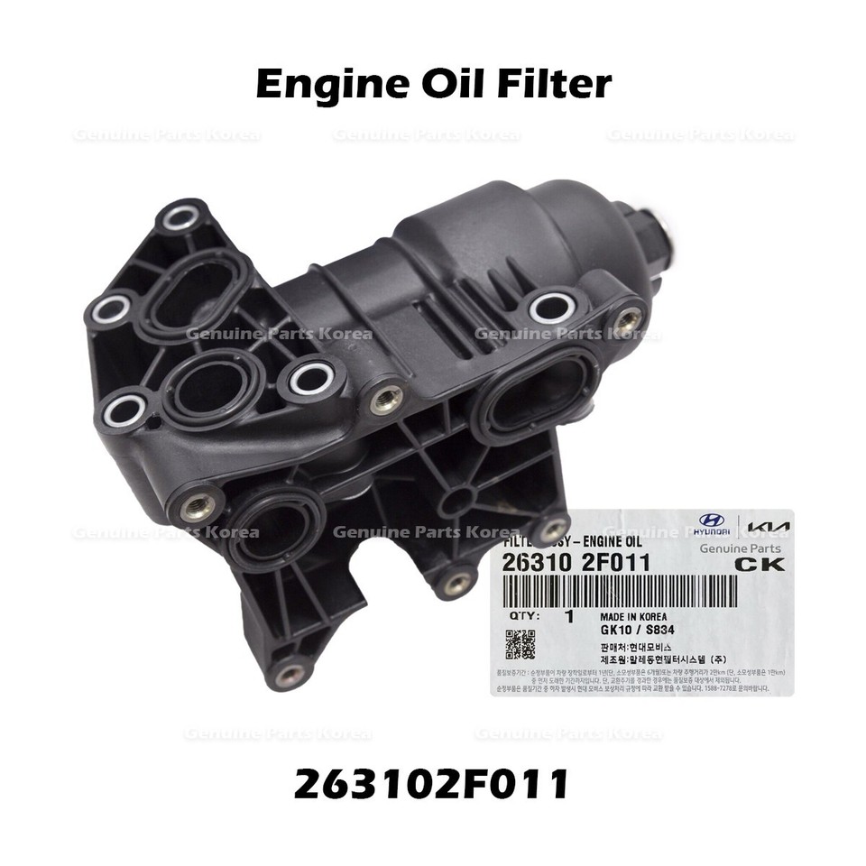 ⭐Genuine⭐ Engine Oil Filter 263102F011 for Hyundai Santa Fe Kia Sorento ...