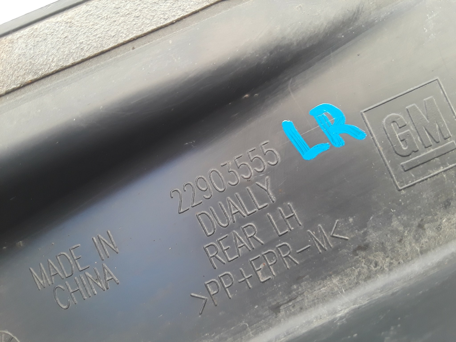 2014-2015 Chevrolet Silverado Front Mud Flap Splash Guard Set 22894870 ...