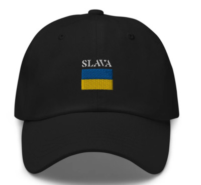 Slava Ukrayina Baseball hat Glory to Ukraine, Ukraine Flag Embroidered ...