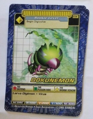 DIGIMON DOKUNEMON 2001 BANDAI CARD # ST-94 ROOKIE LEVEL | eBay