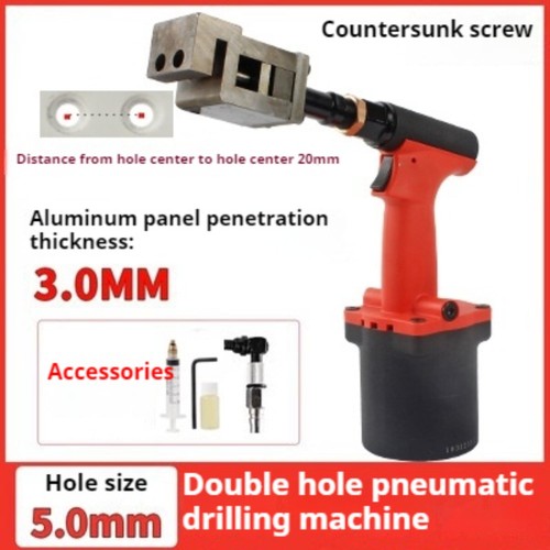 Pneumatic Double Hole Punching Gun Curtain Wall Aluminum Veneer ...