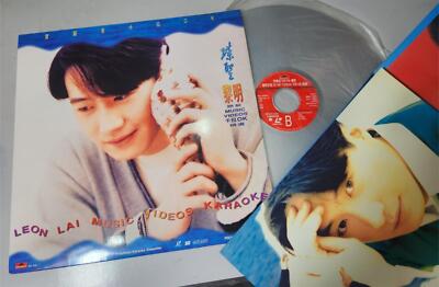 (1594) Chinese Laserdisc Hong Kong LEON LAI Music Videos Karaoke LD | eBay