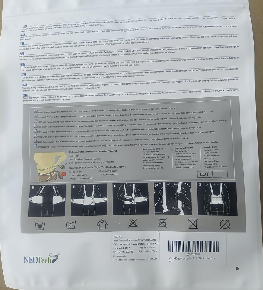 Neotech Care Lumbar Brace with Removable Pants Clips & Detachable | eBay
