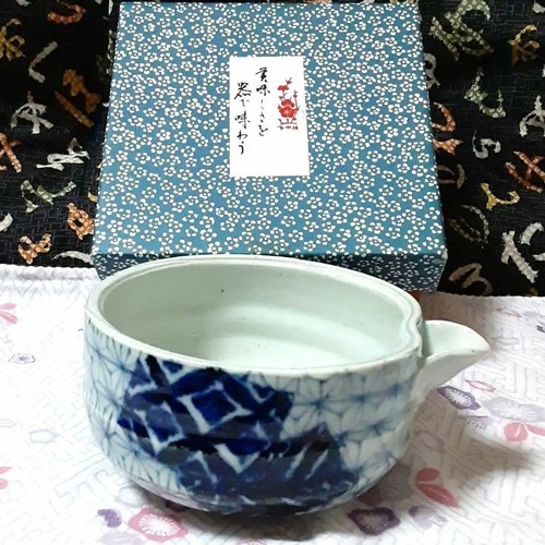 Hirado Mikawachi Ware Gyokuhou Kiln Satohou ☘️ Handmade Katakuchi Bowl ...