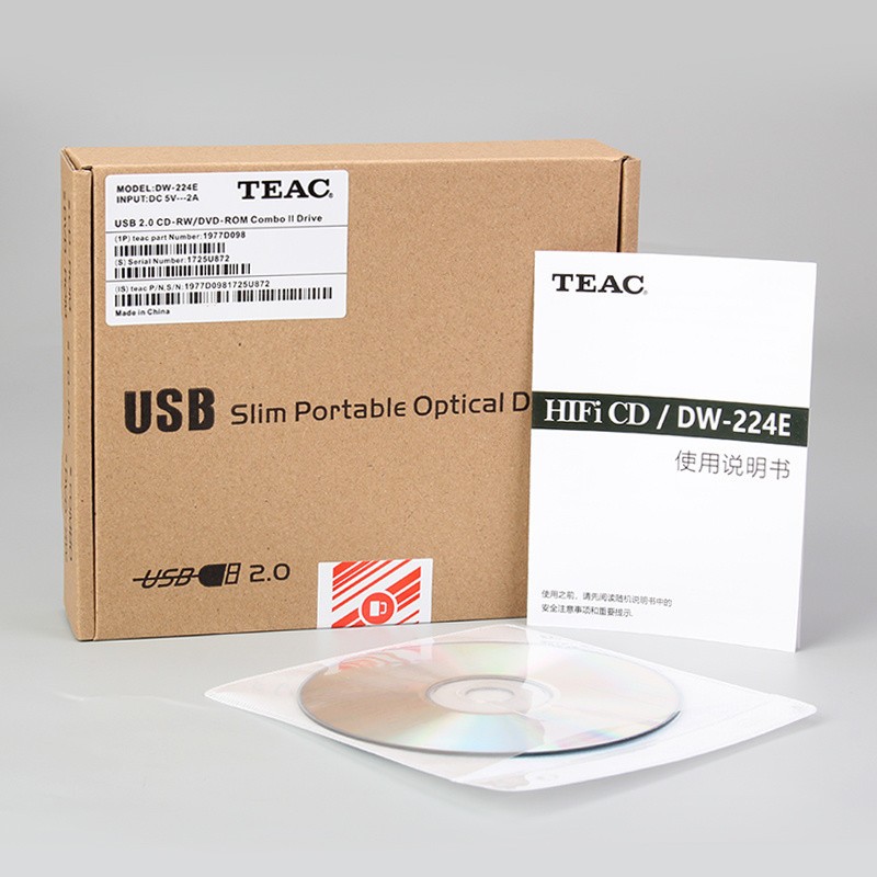 External DVD drive HIFI lossless music CD burner compatible with TEAC 4 ...