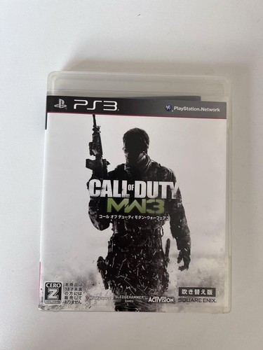 PS3 Call of Duty: Modern Warfare 3 from Japan | eBay