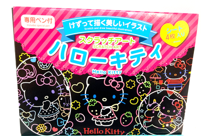 DAISO Hello Kitty Scratch Art (4sheets) 7.36in.×5.11in(18.7cm×13.0cm ...
