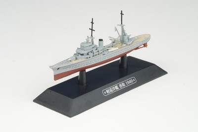 Eaglemoss 1/1100 Katori-class Cruiser Ship Katori IJN NO MAGAZINE | eBay