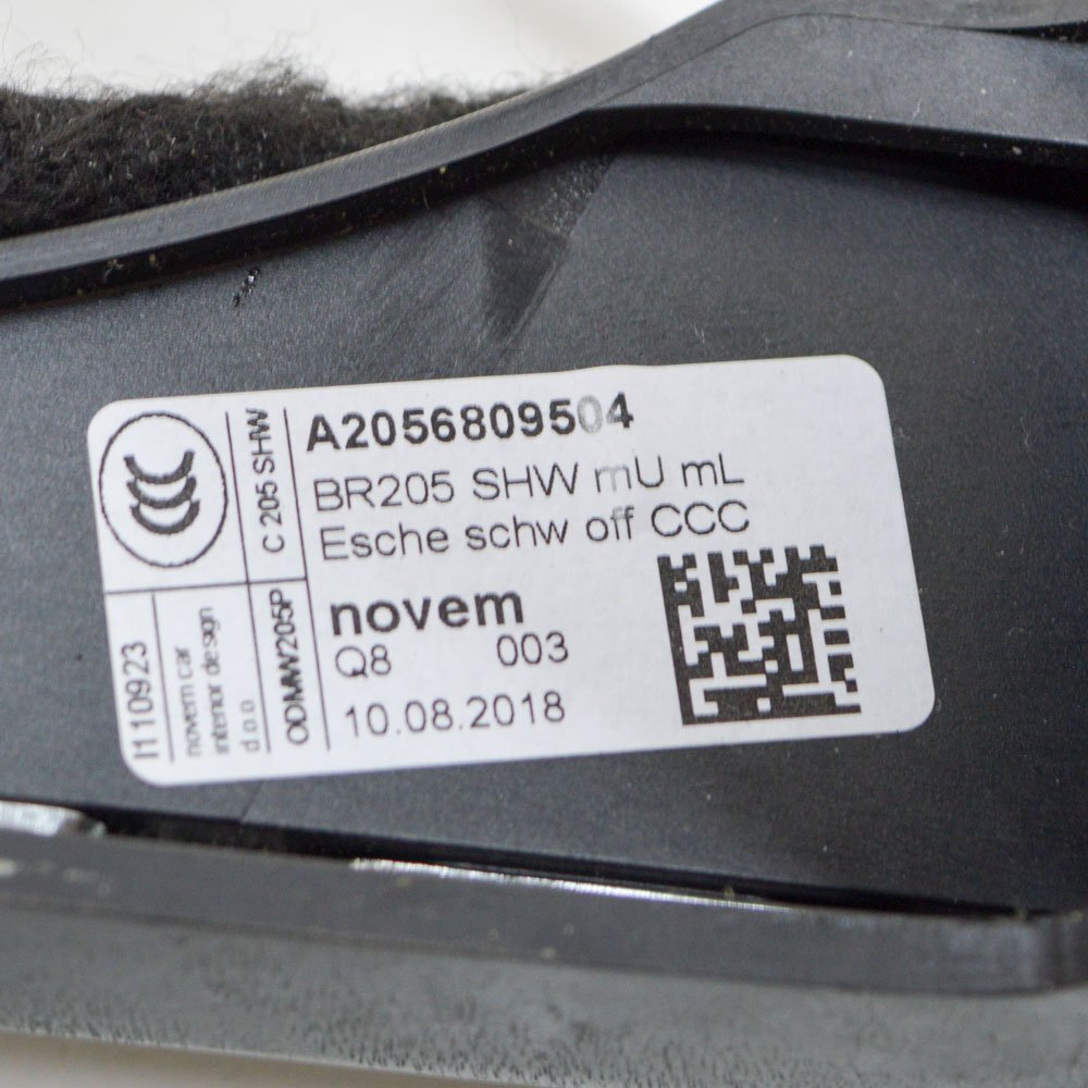 Mercedes-Benz Center Panel - Black (A2056809504) for sale online | eBay