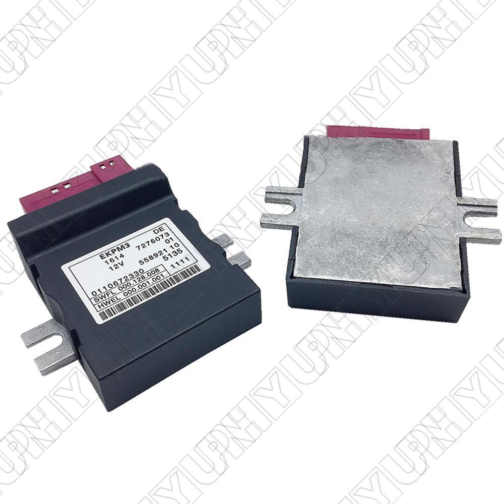 Fuel Pump Control Module For BMW F01 F02 F03 F07 F10 F11 F12 F13 F18 ...