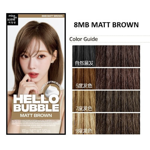 [MISE EN SCENE] Hello Bubble Foamy Creamy Bubble Hair Dye Color 8MB ...