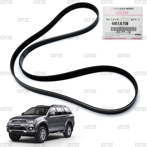 Power Steering Belt P/S 4451A150 Fits Mitsubishi Pajero Sport Triton ...