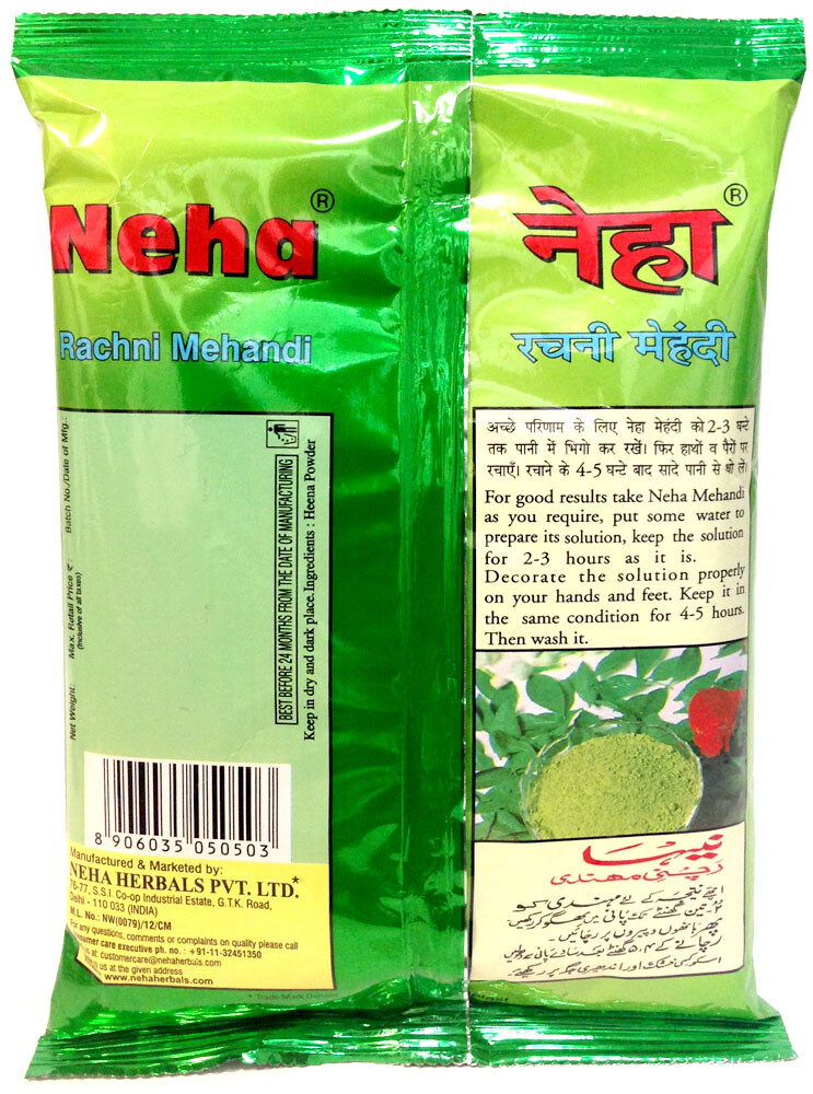 Neha Rachni Mehandi Powder | Natural Henna Paste für Tattoos selber ...