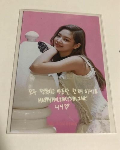 JENNIE BLACKPINK Winter collection Photocard PC Photo card K-pop BLACK ...