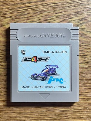 Nintendo GB Game Boy GAMEBOY Mini-4 Boy | eBay