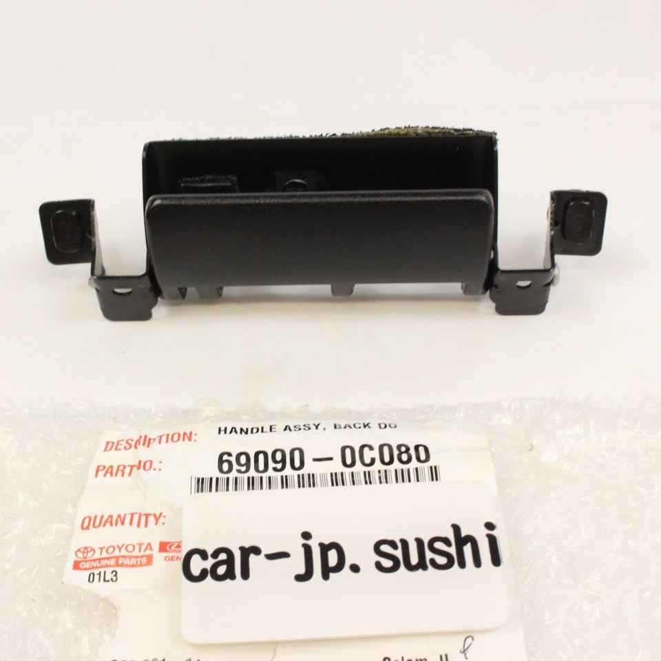 Toyota Genuine 01-07 Sequoia & 98-03 Sienna Rear Tailgate Handle 69090 ...