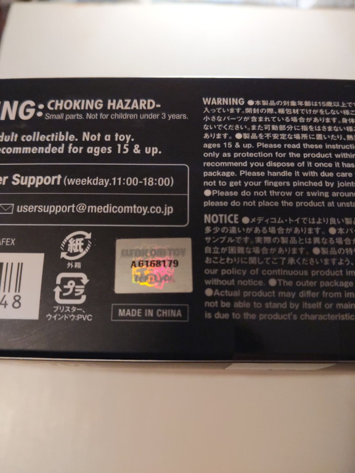 Medicom+Toy+Cyborg+Superman+Return+of+Superman+MAFEX+6.30+in+Action ...
