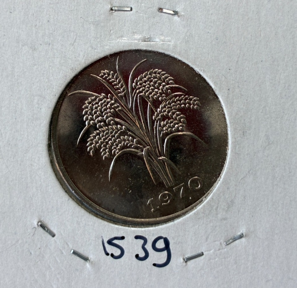 1970 South Vietnam 10 Dong KM#8a. Uncirculated. Free shipping. Coin ...