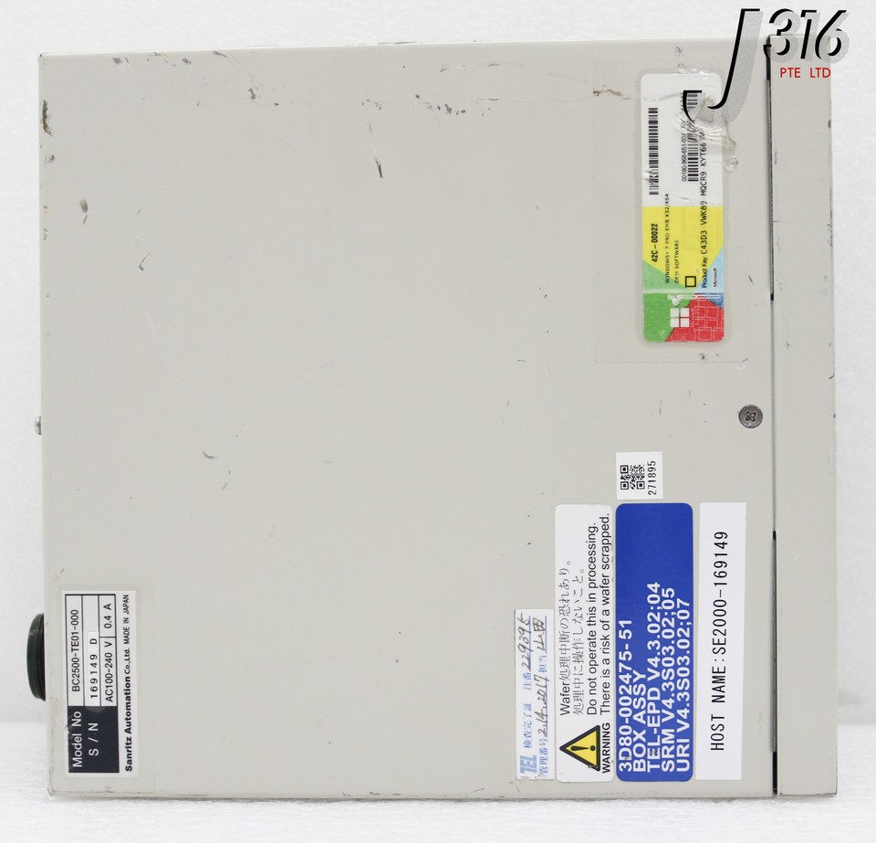 34353 SANRITZ AUTOMATION BOX ASSY, EPD CTLR, 3D80-002475-51 BC2500-TE01 ...