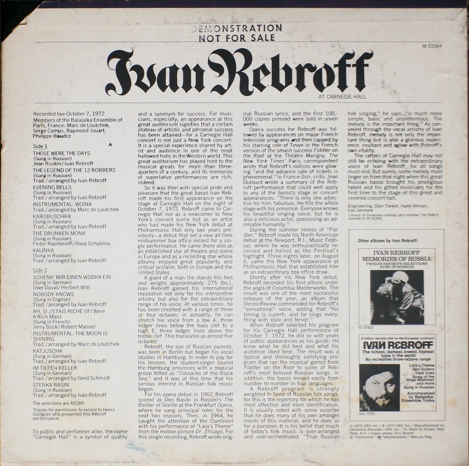 Ivan Rebroff - Ivan Rebroff at Carnegie Hall [NH06-045] original LP | eBay