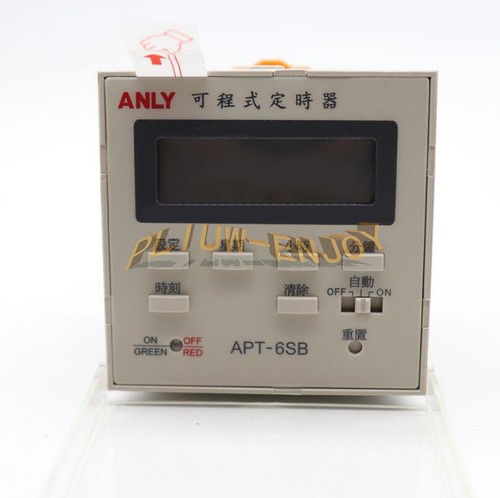 1PCS Brand new ANLY programmable timer APT-6SB AC/DC100-240/12-24 | eBay